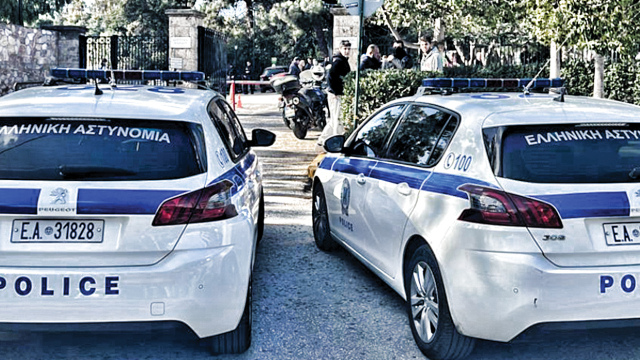 Περιστατικό με μαχαίρια στο Κολλέγιο Αθηνών: Πώς ένας καβγάς έξω από ...