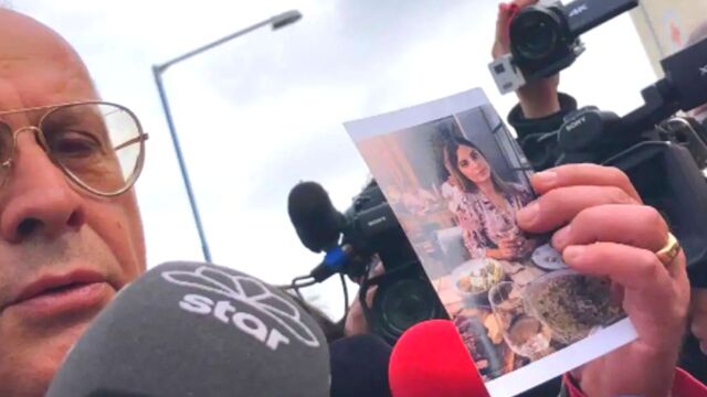 Τραγωδία στη Λάρισα: Αγνοείται 24χρονη Ελληνοκύπρια - Απεγνωσμένος ...
