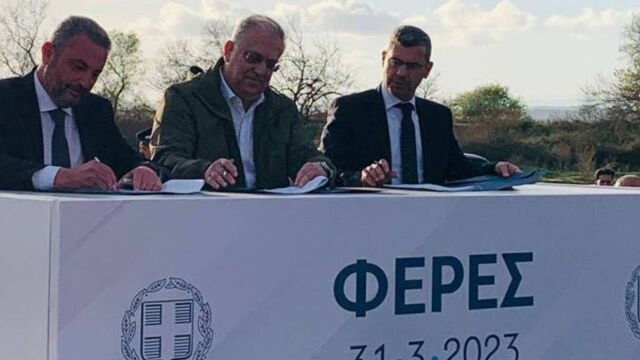 Intrakat: Υπεγράφη στις Φέρες η σύμβαση για επέκταση του φράχτη στον Έβρο