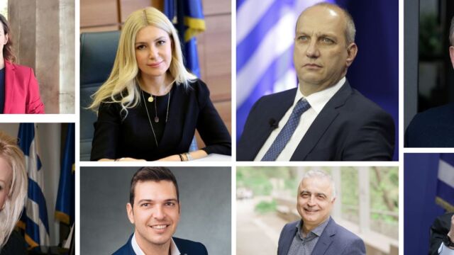 Νέα Δημοκρατία: Υποψήφιοι σε αναμονή - Οι επιλαχόντες της πρώτης κάλπης ...