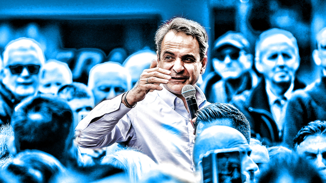 Ισχυρή εντολή για ένα νέο κράτος