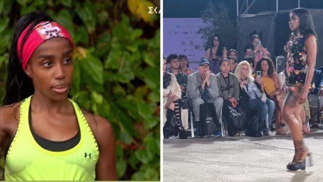 Από το Survivor στην πασαρέλα η Ελίζαμπεθ Ελέτσι - Περπάτησε στο ...