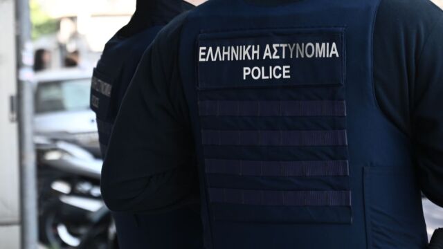 ''Έρχεται'' το ελληνικό FBI: Η νέα δομή της ΕΛ.ΑΣ. κατά τα αμερικανικά ...