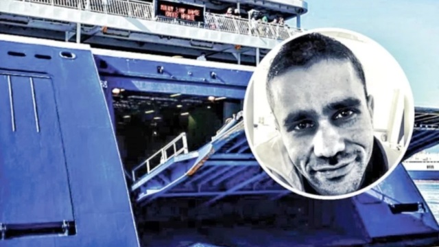 Αντώνης Καργιώτης: Τη Δευτέρα η δίκη για τη δολοφονία του - "Περιμένει ...