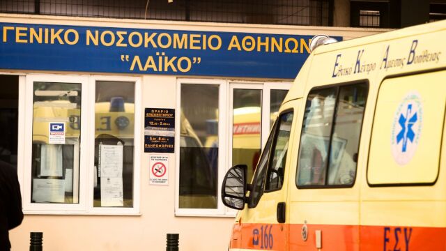 Λαϊκό Νοσοκομείο: Ξεκίνησε καινοτόμο πρόγραμμα πρόληψης της αυτοκτονίας ...