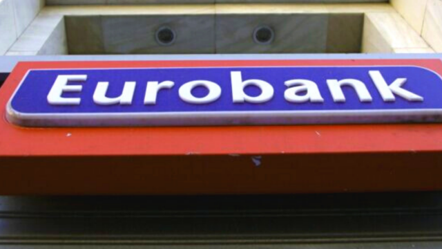 Eurobank: Όλες οι λεπτομέρειες για τη στήριξη σε συνεπείς δανειολήπτες για 12 μήνες μέσα από το ...