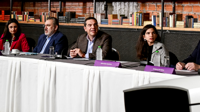 Πώς ο Τσίπρας περιθωριοποίησε το think tank που ο ίδιος έφτιαξε - Η ...