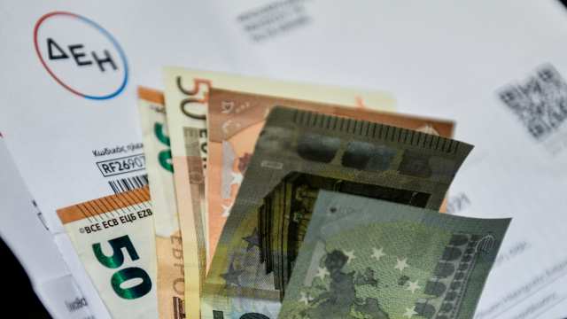 Λογαριασμοί ρεύματος: Πώς θα αποφύγετε έξτρα χρεώσεις - Όσα πρέπει να ...