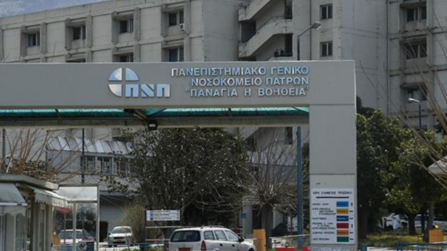 Σοκ στην Πάτρα: Γυναίκα ήπιε νέφτι αντί για νερό, ενώ καθάριζε τάφο ...