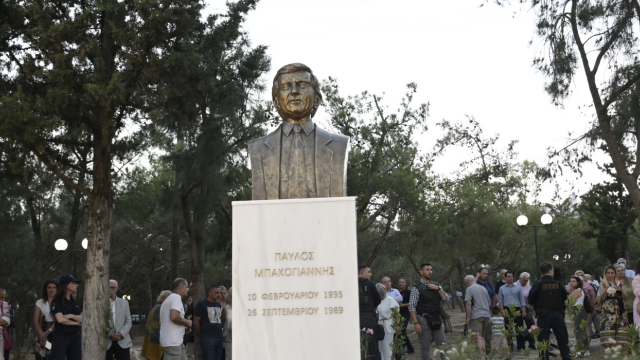 Παύλος Μπακογιάννης: Η συγκινητική ανάρτηση του Κώστα Μπακογιάννη για ...
