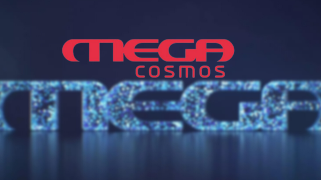Επιστρέφει στον Καναδά το Mega Cosmos μέσα από δημοφιλείς συνδρομητικές ...