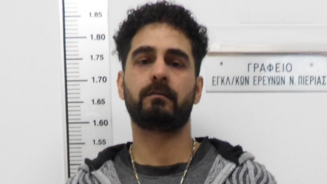 Κατερίνη: Στη δημοσιότητα δόθηκαν τα στοιχεία του 30χρονου που βίασε 11χρονη