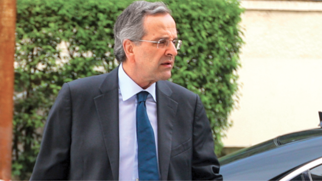 Τα εγκαίνια του Ιδρύματος Σαμαρά και τα σενάρια για το περιεχόμενο της ...