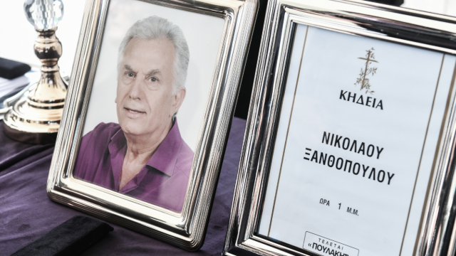 Νίκος Ξανθόπουλος: «Αθάνατος», φώναξαν στην πολιτική κηδεία του στο Α ...
