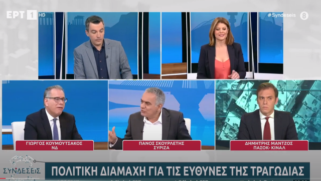 Ένταση μεταξύ Σκουρλέτη και δημοσιογράφων της ΕΡΤ για Πολάκη