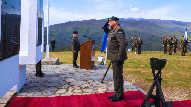 Εκδηλώσεις για την 82η Επέτειο της Μάχης των Οχυρών σε «ΛΙΣΣΕ», «ΡΟΥΠΕΛ ...