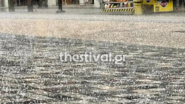 Άλλαξε το σκηνικό του καιρού - Χαλάζι «χτύπησε» το κέντρο της Θεσσαλονίκης