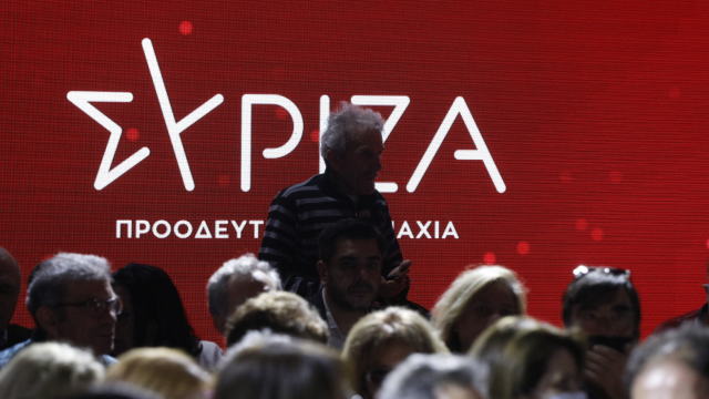 Η μιζέρια του ΣΥΡΙΖΑ και ο «συμβολισμός» του Τζανακόπουλου - Τα σποτ ...
