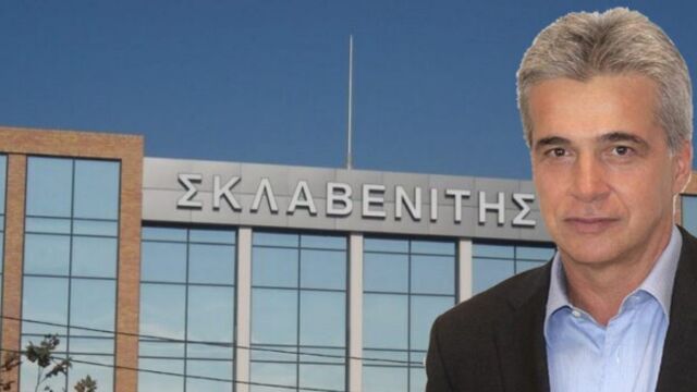 Σκλαβενίτης: Αυξάνει τις αποδοχές των εργαζομένων κατά 30,7 εκατ.
