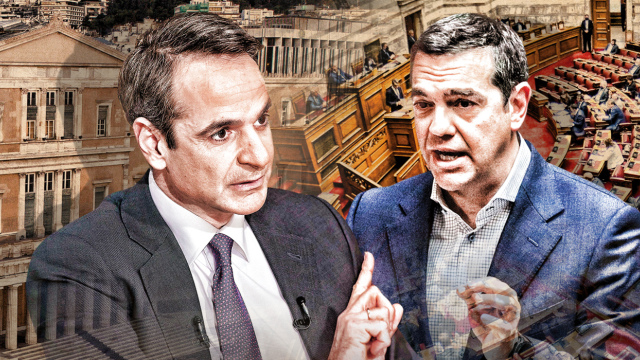 Δημοσκόπηση GPO: Στις 4,9 μονάδες η διαφορά ανάμεσα σε ΝΔ και ΣΥΡΙΖΑ ...