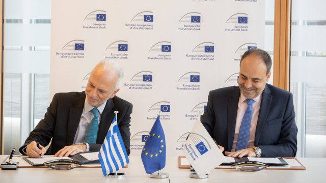 Motor Oil Hellas - Ευρωπαϊκή Τράπεζα Επενδύσεων: Συμφωνία για ανάπτυξη ...