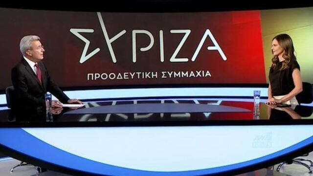 “Εμφύλιος” και τοξικότητα στο ΣΥΡΙΖΑ – Απασφάλισε η Αχτσιόγλου: "Ο ...