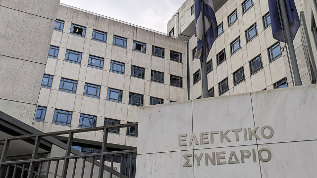 Αναδρομικά δικαστών: Θα πληρωθούν μόνο όσοι προσέφυγαν!