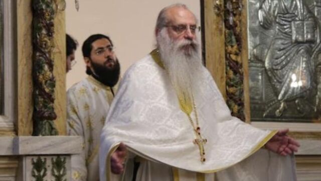 Νέος Επίσκοπος Ταλαντίου ο Αρχιμανδρίτης Επιφάνιος Καραγεώργος
