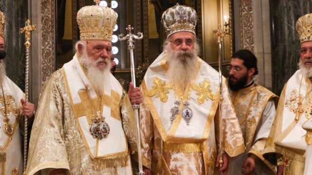Ιερώνυμος: Όλοι οι άνθρωποι του Αρχιεπισκόπου - Οι στενοί συνεργάτες ...