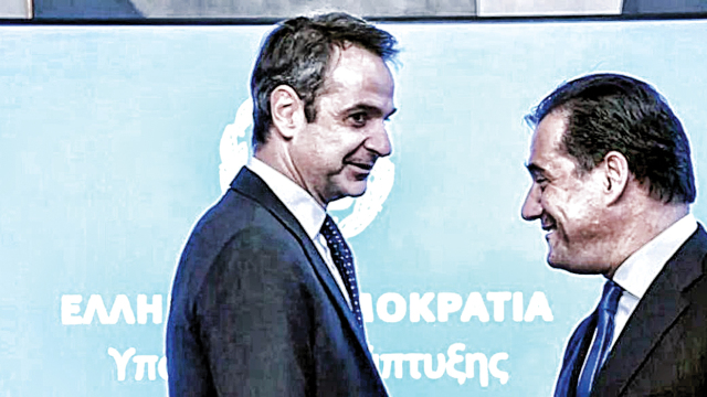"Ενθουσίασε" η δήλωση Γεωργιάδη για την Τζάκρη - Τα συγχαρητήρια ...