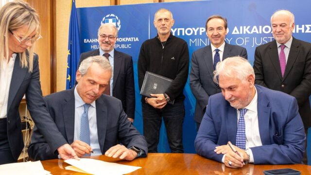 Πειραιάς: Δείτε πώς θα είναι το νέο Δικαστικό Μέγαρο - Υπογράφηκε το ...