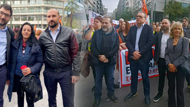 Και μαζί και χώρια - Στην ίδια διαδήλωση ΣΥΡΙΖΑ και Νέα Αριστερά, αλλά ...