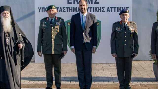 Πραγματοποιήθηκαν παρουσία του Γιάννη Κεφαλογιάννη και Κωνσταντίνου ...