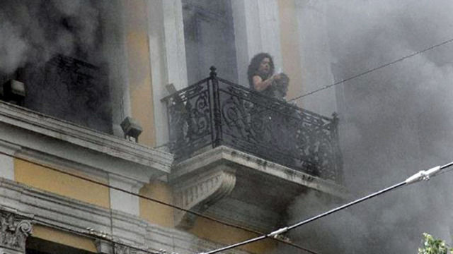 Ο Άρειος Πάγος παγώνει τις αποζημιώσεις για τη MARFIN - Το ανώτατο ...