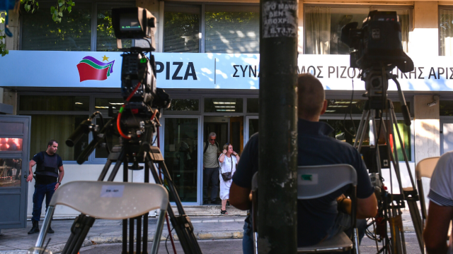 ΣΥΡΙΖΑ: Μέχρι τις 9 Απριλίου όλα τα ψηφοδέλτια του κόμματος: Μετά τον ...