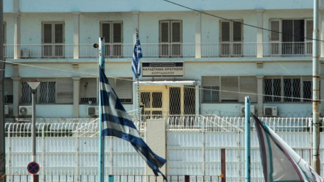 Υπουργείο Περιβάλλοντος: Δημοσιεύθηκε το Προεδρικό Διάταγμα για τη ...