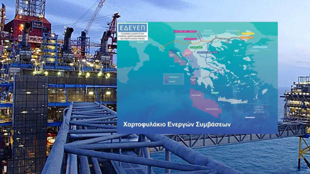 Ο χάρτης των ερευνών για φυσικό αέριο - Γεώτρηση στα Ιωάννινα και ...