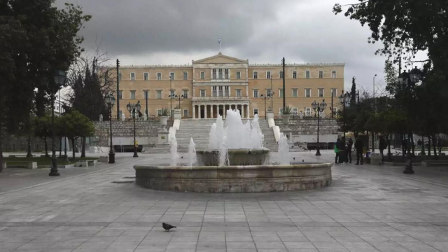 Δημοσκόπηση GPO για τα Παραπολιτικά 90,1: Πρώτη η ΝΔ με 25,8%, δεύτερο ...