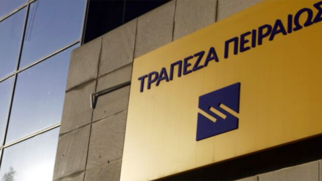 Τράπεζα Πειραιώς: Δελτίο οικονομικών εξελίξεων στην Ελλάδα & τον κόσμο