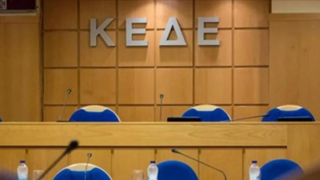 Συνέδριο ΚΕΔΕ: Η "γαλάζια" πρωτιά, η συνεργασία ΣΥΡΙΖΑ - ΠΑΣΟΚ και οι ...