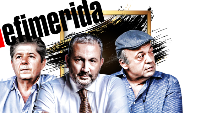 Στα νέα γραφεία της Intrakat έπεσαν οι υπογραφές για το iefimerida - Υλοποίησαν το πρώτο μέρος ...