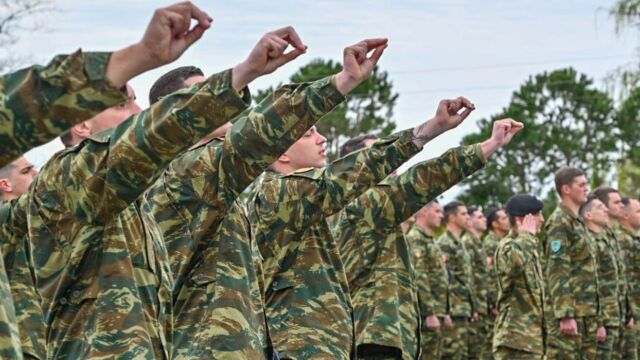 Προσλήψεις ΕΠΟΠ: Ανακοινώθηκαν τα αποτελέσματα για την καταλληλότητα ...