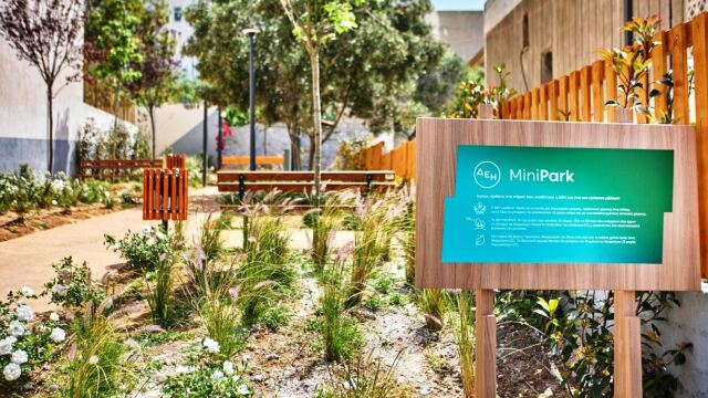 ΔΕΗ: Συνολικά 25 ΔΕΗ Mini Parks σε όλη την επικράτεια