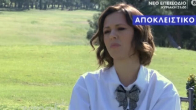 Ραμόνα Βλαντή: To My Style Rocks είναι αποτυχία, καλά να πάθουν (βίντεο)