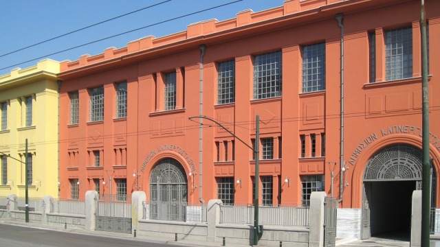 Ανοικτή για το κοινό το Σάββατο η Βιβλιοθήκη της Βουλής στο πρώην ...
