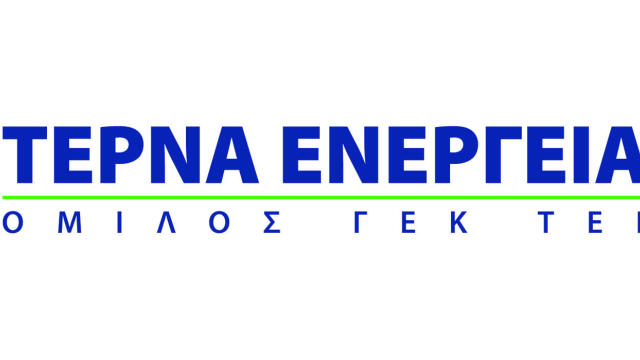 Όμιλος ΤΕΡΝΑ ΕΝΕΡΓΕΙΑΚΗ: Ετήσια Αποτελέσματα 2021