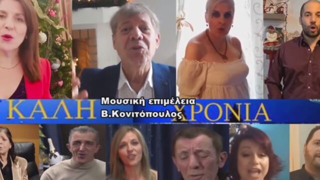 Βαγγέλης Κονιτόπουλος «Οι εκπομπές μας έριξαν άκυρο» (Βίντεο)