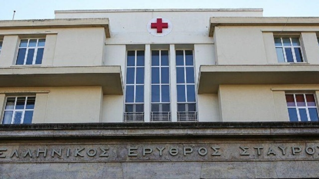 ΠΟΕΔΗΝ: Συγχαρητήρια στη διοίκηση και το προσωπικό του νοσοκομείου ...