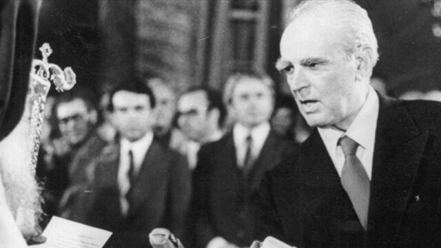 ΝΔ για την συμπλήρωση 23 ετών από το θάνατο του Κωνσταντίνου Καραμανλη ...