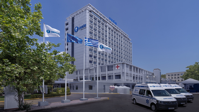 ΥΓΕΙΑ: Ολική αρθροπλαστική και στα δυο ισχία σε μια επέμβαση